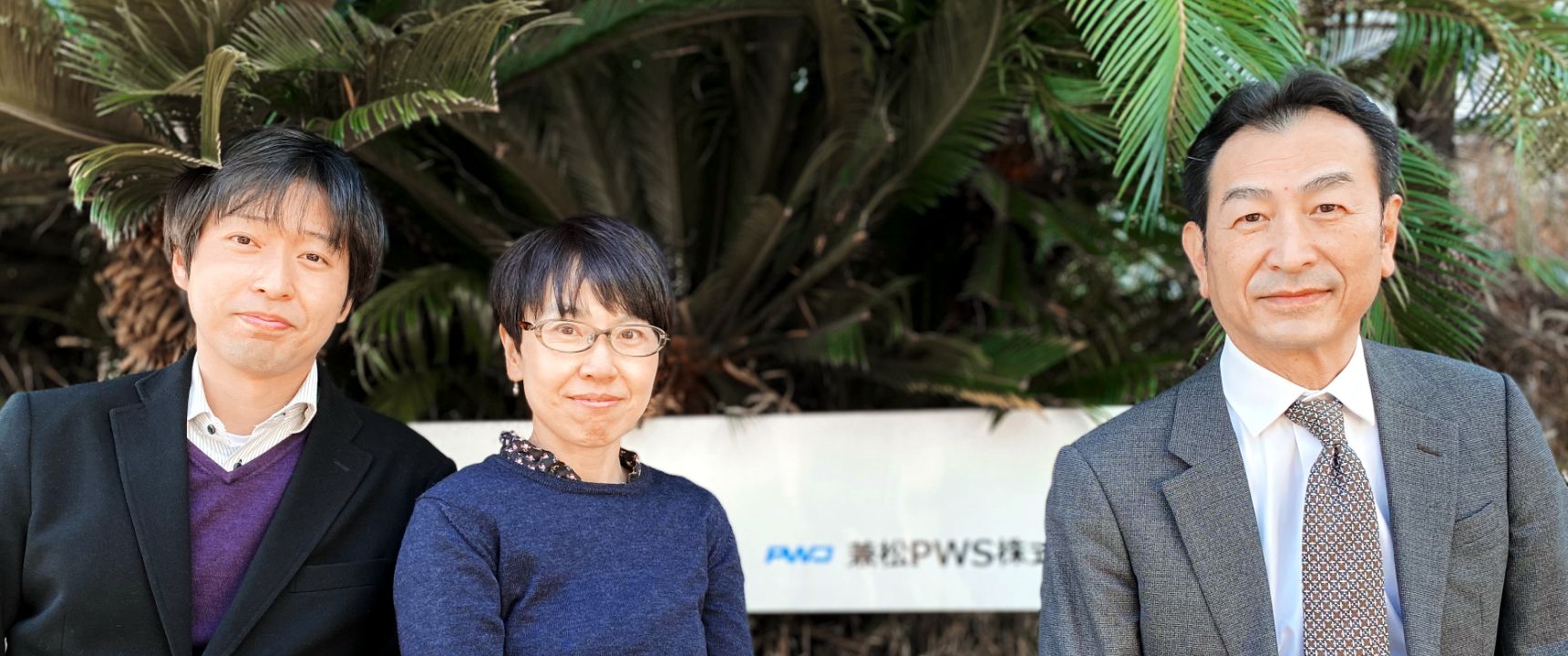 事例記事：兼松PWS株式会社様 | カンタンに使える在庫管理サービス「KG ZAICO」